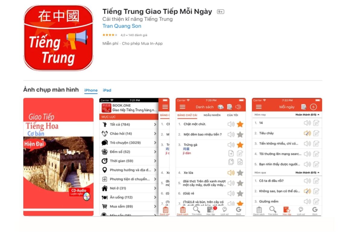 10 app học tiếng Trung tốt nhất trên điện thoại | Quang VN